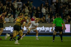 cardiff university rugby